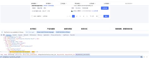 【python大作业爬虫实战】——基于智联招聘的数据采集（爬虫）可视化附完整代码智联招聘爬虫代码 Csdn博客