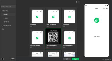 Appjson错误第四行文件找不到无效的 Appjson Componentframework Csdn博客