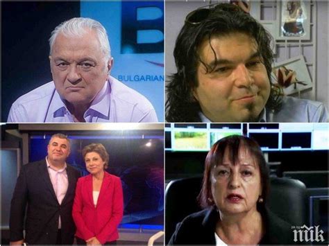 ЕКШЪН В ПИК Журналистите от телевизия Bit на бунт за заплати окупират сградата Новият