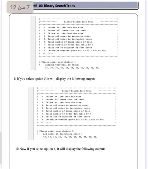 solved cccs 224 data structures lab 10 binary search trees