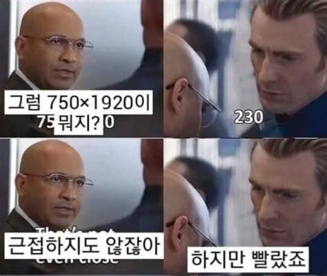 개발자의 하루를 바꾸는 코파일럿and챗gpt 읽은 감상