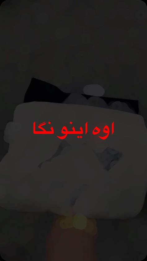 ‎دورسکتونیسویشرتکاپشنتیشرتشلوار‎ Adi3khat • Instagram Photos