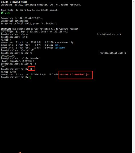 Centos 部署java环境，拷贝jar包并运行centos部署jar包 Csdn博客