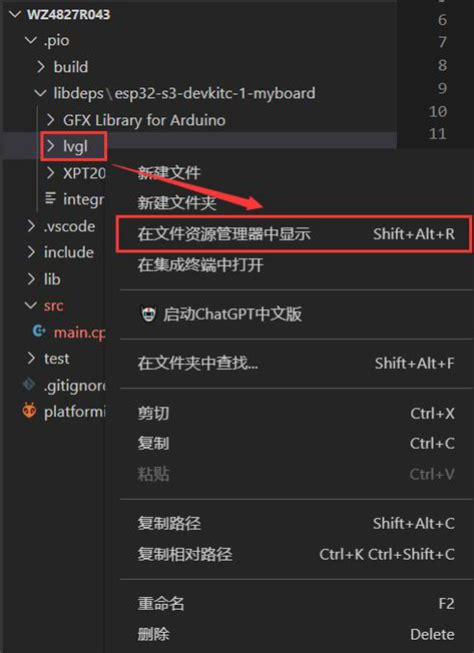 Esp Terminal 35 Inch Display Platformio Tutorial Elecrow Wiki