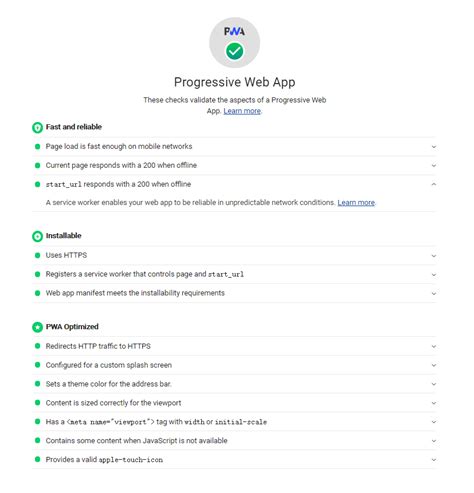 博客实现 pwa 功能 荷戟独彷徨
