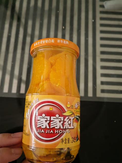 家家红水果罐头怎么样 解馋好吃的橘子罐头来啦 什么值得买