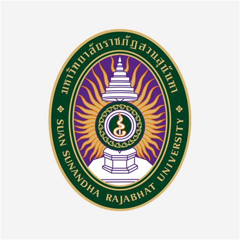 มหาวิทยาลัยราชภัฏสวนสุนันทา