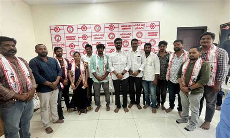 Ysrcp Leaders Joins Jana Sena Party In Bhimavaram