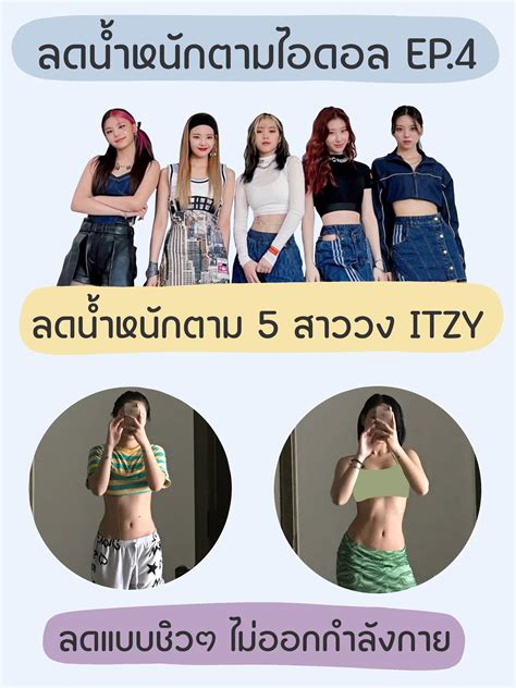 5 ซอสนี้ช่วยคุณในการลดความอ้วนได้แน่นอนครับ 💪🏻 วิดีโอที่เผยแพร่โดย Prgress Lemon8