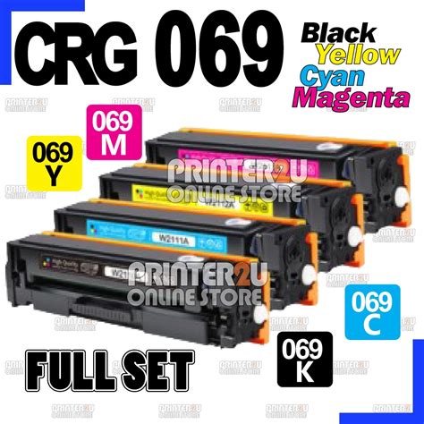 Full Set Compatible To Canon Cartridge 069 069h Color Laser For Imageclass Lbp673cdw Lbp674cx