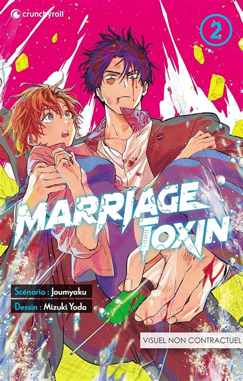 Marriage Toxin 02 Mix Image Ch