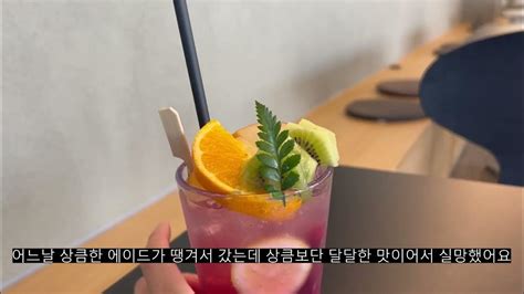 01 Vlog첫번째 브이로그 Youtube