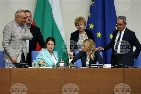 След избора на председател на 50 ото Народно събрание беше обявено сформирането на седем