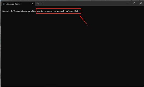 Yolov5安装训练教程 Csdn博客