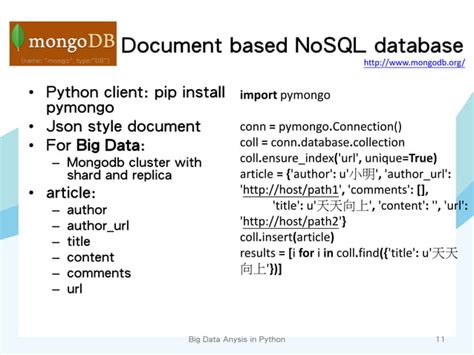 Big Data Analysis In Python Pycon Tw Ppt
