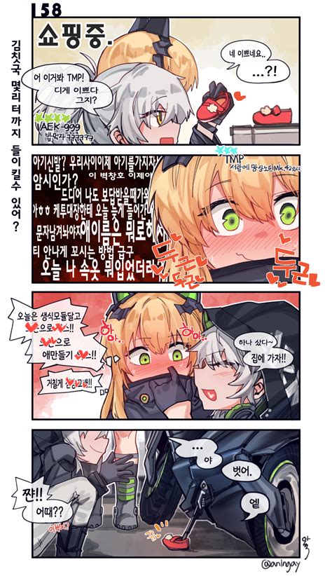 Tmp Aek 999 And Aek 999 Girls Frontline Drawn By Aningay Danbooru