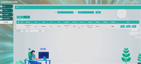 Springboot会议预约系统设计与实现3if68（程序源码数据库调试部署开发环境） Csdn博客