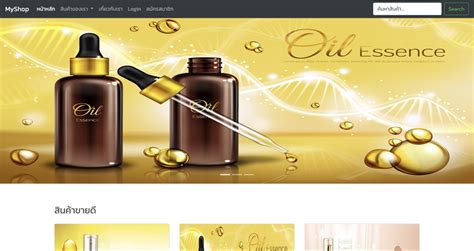 รับแก้ไข Bug บนเว็ปไซต์ ภาษา Phpreactnodejsvueangular