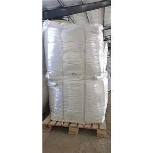Ttn Zisnet Ttn Chemicalbook
