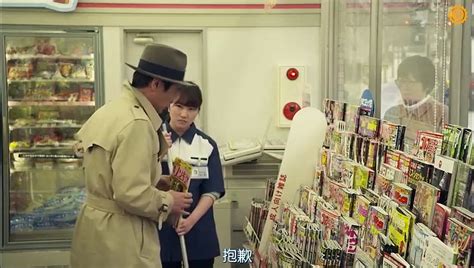 日劇 食之軍師05影片 Dailymotion