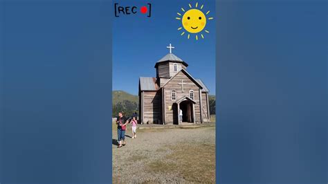 მოკლედ ბახმაროს შესახებ ️ ️ ️🌷🌺 Youtube