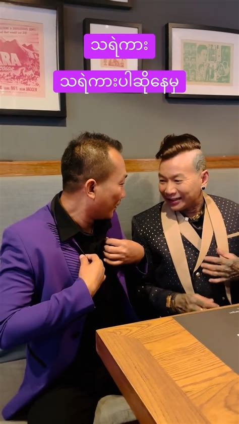 သရဲကားရုပ်ရှင်ဇာတ်ကားကြီး Official Trailer 🎬𝕆𝔽𝔽𝕀ℂ𝕀𝔸𝕃 𝕋ℝ𝔸𝕀𝕃𝔼ℝ 🎬 👻👻“သရဲကား” ရုပ်ရှင်ဇာတ်ကားကြီး