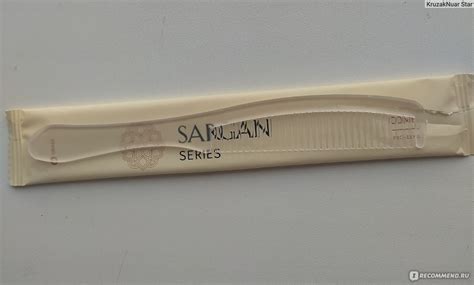 Расческа SARGAN series пластмассовая, флоу-пак 18.5 см Sargan ...