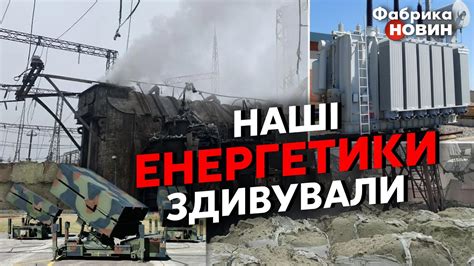 ⚡Такого ще ніколи не було В України НОВИЙ ПЛАН від ракетних атак боєць ЗСУ Сазонов Youtube
