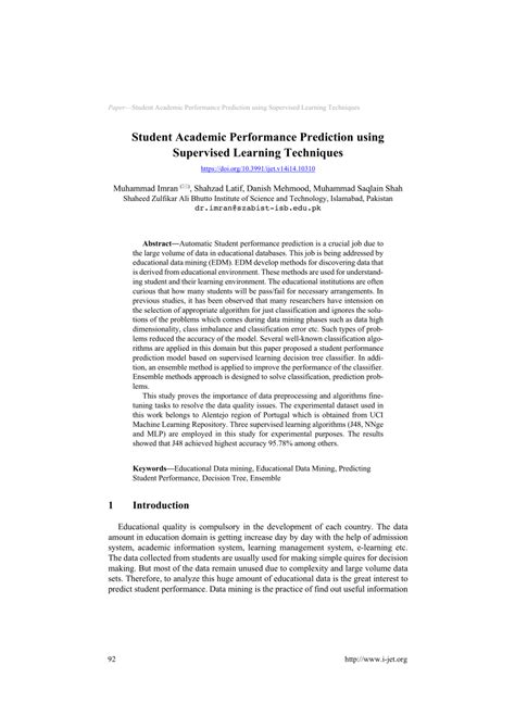 Pdf Student Academic Performance Prediction Using Supervised Learning