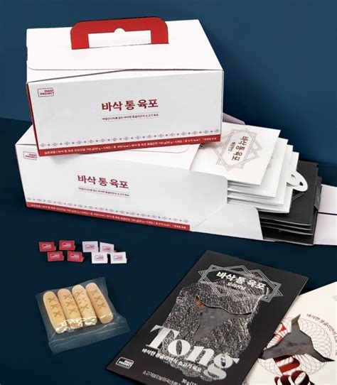 고기 전문가의 온라인 정육점 미트프로젝트