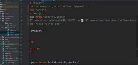 学习笔记jira项目43 添加项目列表和详情路由 前端导师歌谣 博客园 学习笔记jira项目43 添加项目列表和详情路由 前端导师歌谣 博客园