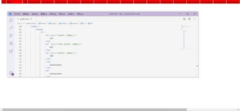 html table width惨痛的经历 野兽Gentleman 博客园