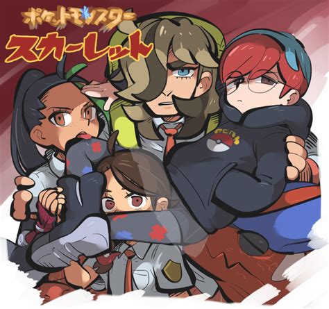 Juliana Nemona Arven Penny And Koraidon Pokemon And 1 More Drawn