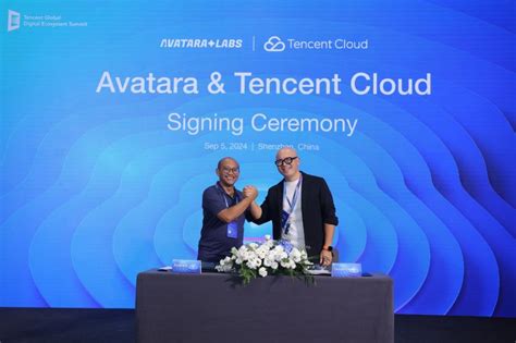avatara tencentcloud digitalhuman tencent cloud