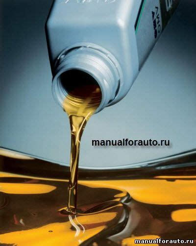 Масло для двигателя, Авто масло