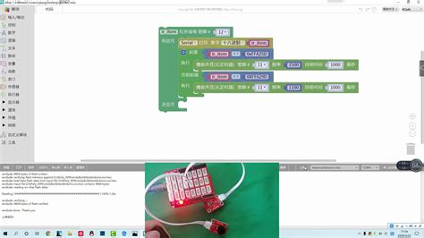 Mixly图形化编程控制arduino 蜂鸣器发声哔哩哔哩bilibili