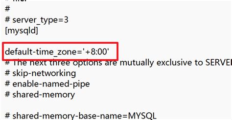 【mysql】mysql安装使用教程（非常详细），零基础入门到精通，看这一篇就够了mysql安装教程 Csdn博客