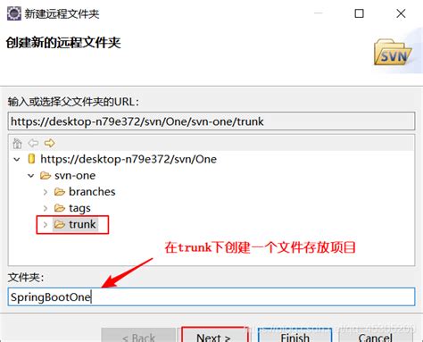 4 eclipse中使用svn eclipse svn csdn博客