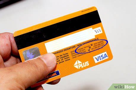 How To Get A Visa T Card 3 Steps With Pictures Wikihow