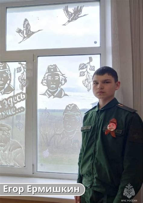 Юные жители Мордовии предотвратили пожар в поле — Столица С