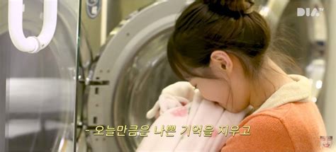 학폭 무고사건 이달소 츄 근황 Mlbpark