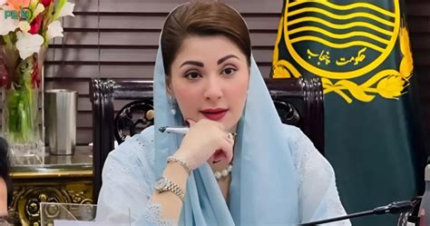 Maryam Nawaz Sharif Expresses Deep Grief Over Tragic Bus Accident The