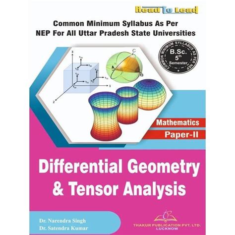 Differential Geometry Tensor U P B SC 5th Semester At Rs 100
