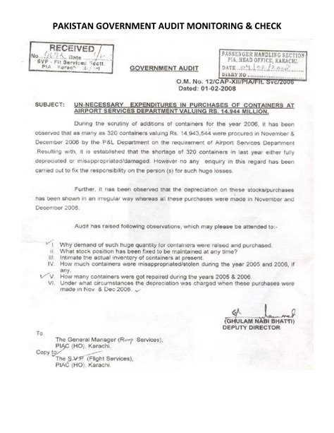 Uld Control Manual 2012 Pdf