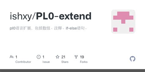 PL Extend Compiling Principle Compiling Principle Vcxproj At Master Ishxy PL Extend GitHub