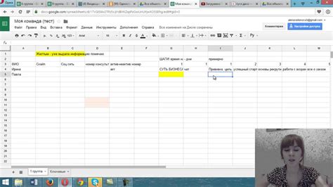 Как делать в гугл диске эксель документ Youtube