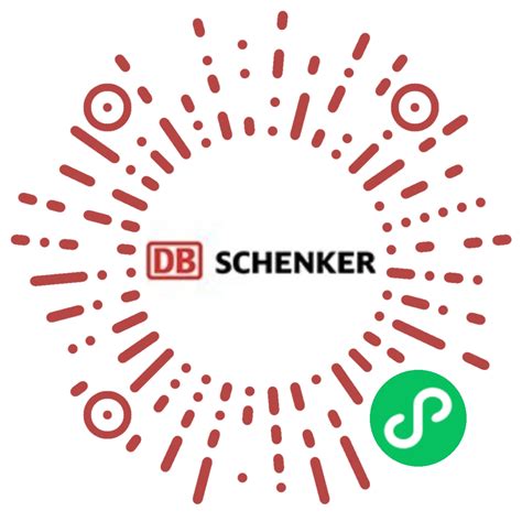 Db Schenker
