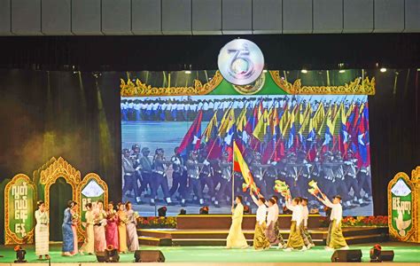 ၇၅ နှစ်မြောက် စိန်ရတုလွတ်လပ်ရေးနေ့ အထိမ်းအမှတ် ပဒေသာကပွဲ ဆက်လက်ကျင်းပ Ministry Of Information