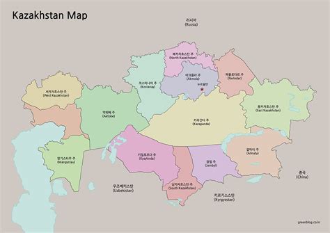 카자흐스탄 지도 무료로 다운로드 받기 네이버 포스트