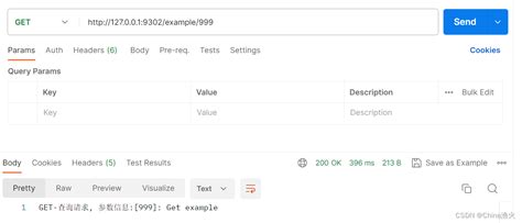 Restcontroller 和 Routerfunction 的区别以及routerfunction 使用详解 Csdn博客